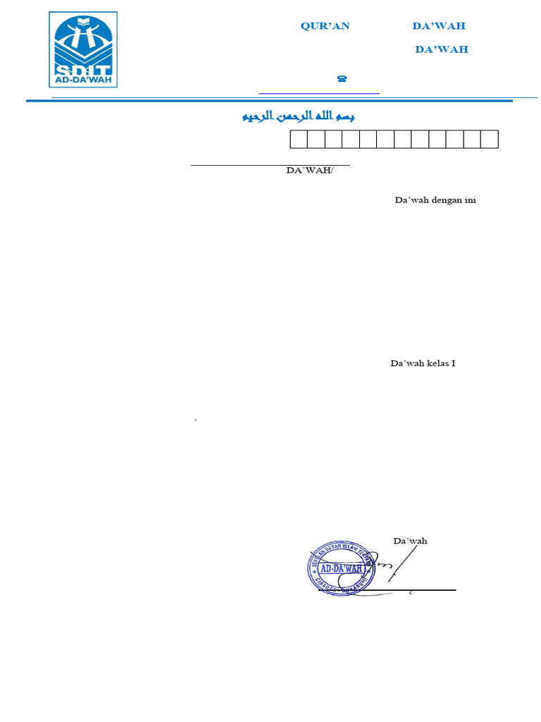 surat diterima | PDF