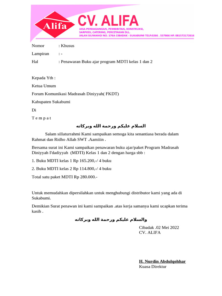 Kop Surat Toko Alifa | PDF