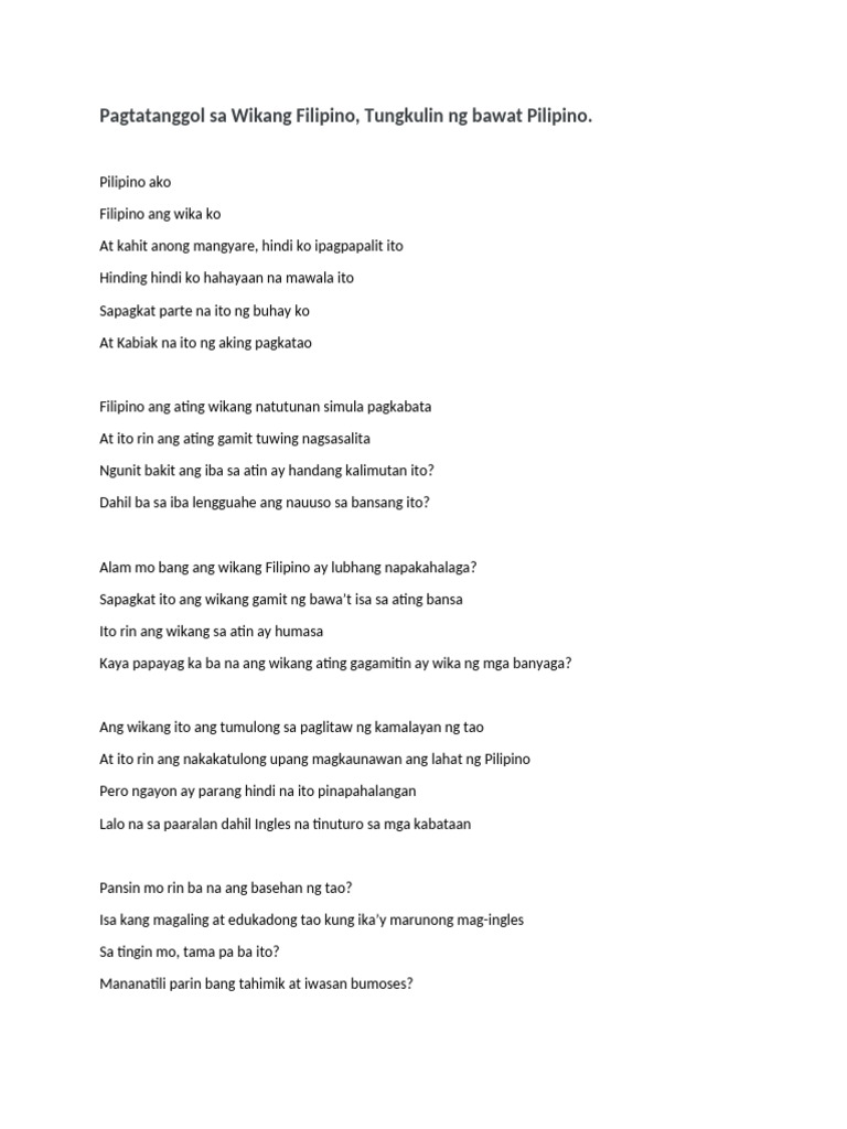 Pagtatanggol Sa Wikang Filipino Poem | PDF