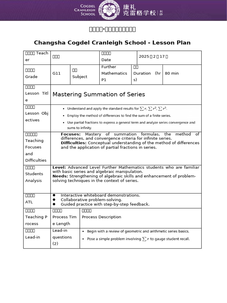 FP1-3-lesson plan | PDF