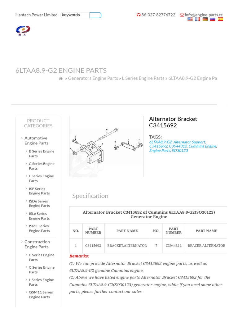 Alternator Bracket C3415692 | PDF