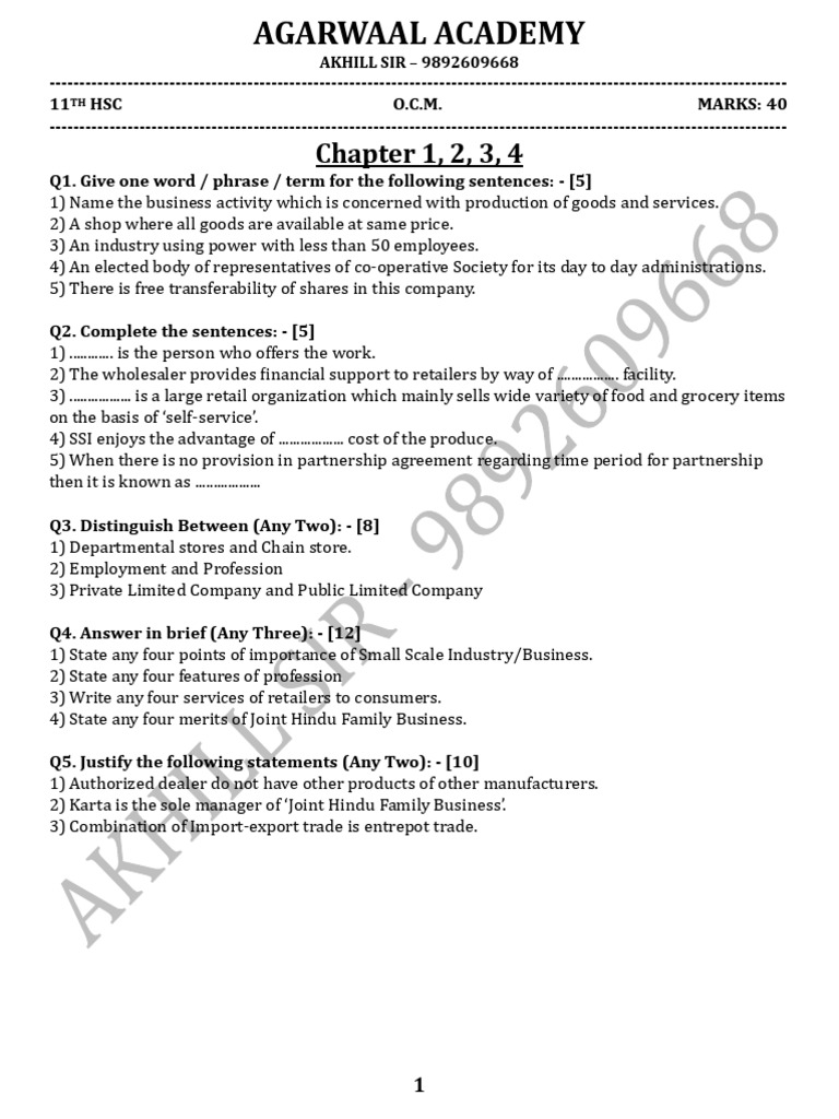 11th OCM Paper | PDF