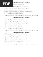 Mga Pamantayan Sa Klase | PDF