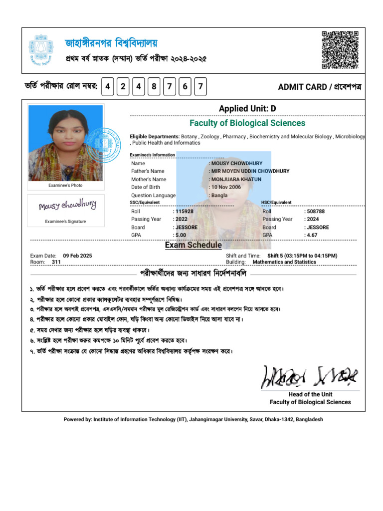 Mousy Chowdhury, d | PDF