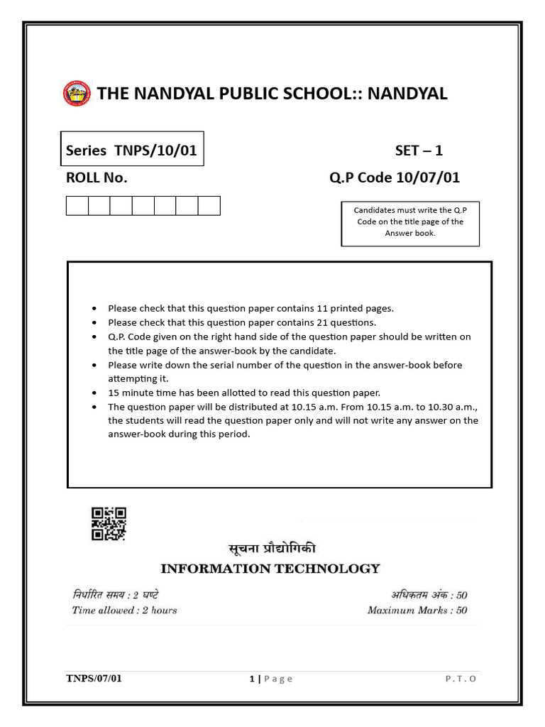 IT | PDF | Software | Computing