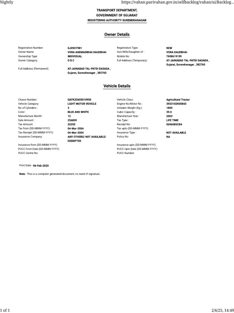 7981 Back Log | PDF