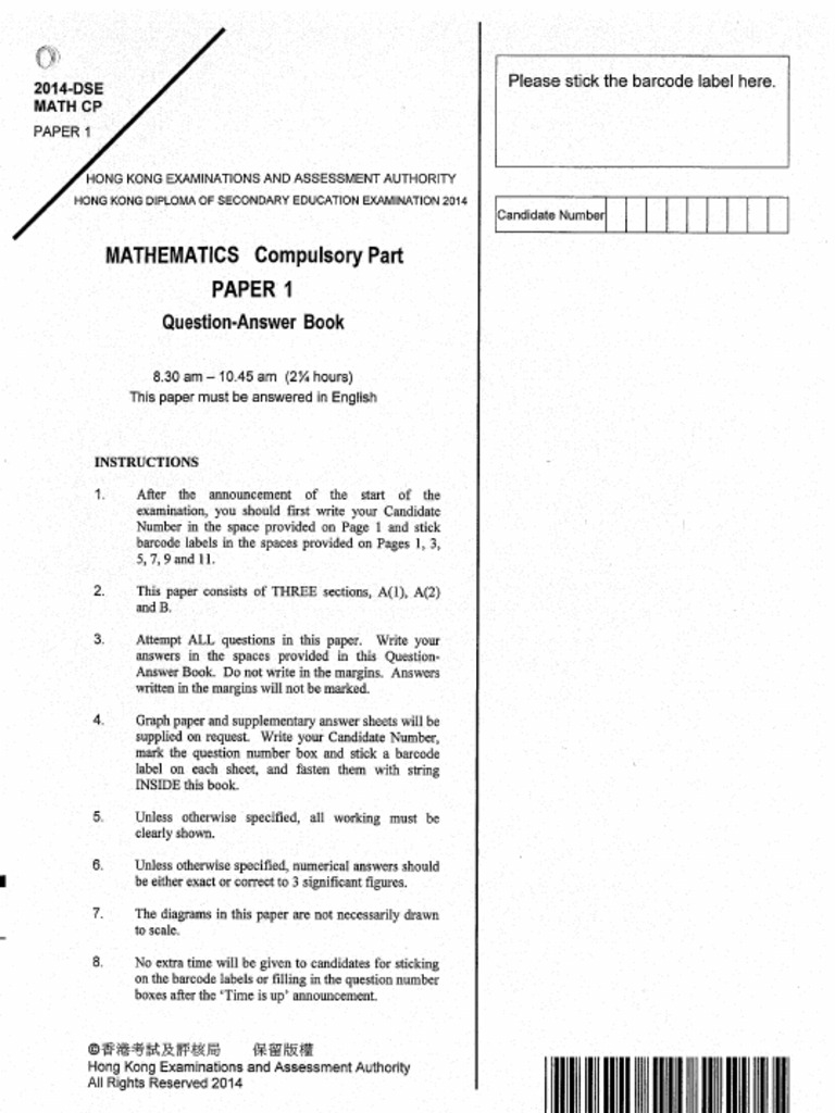 2014 DSE Maths Compulsory Part Paper 1 | PDF