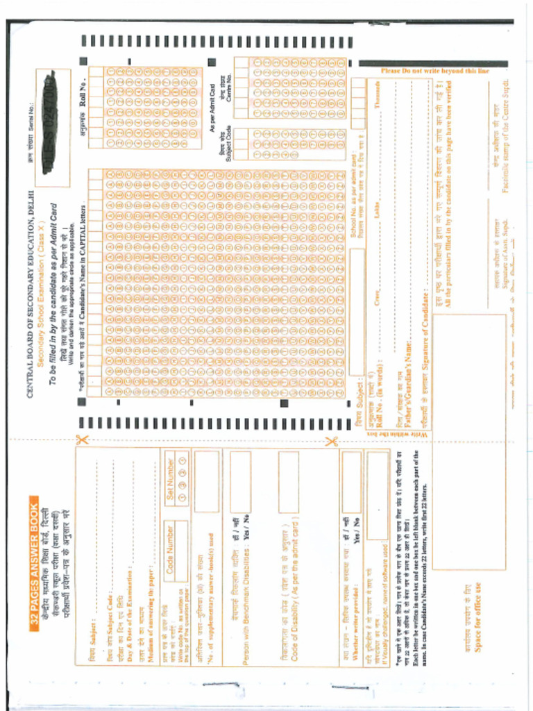 sampler copy of answer book (2) | PDF