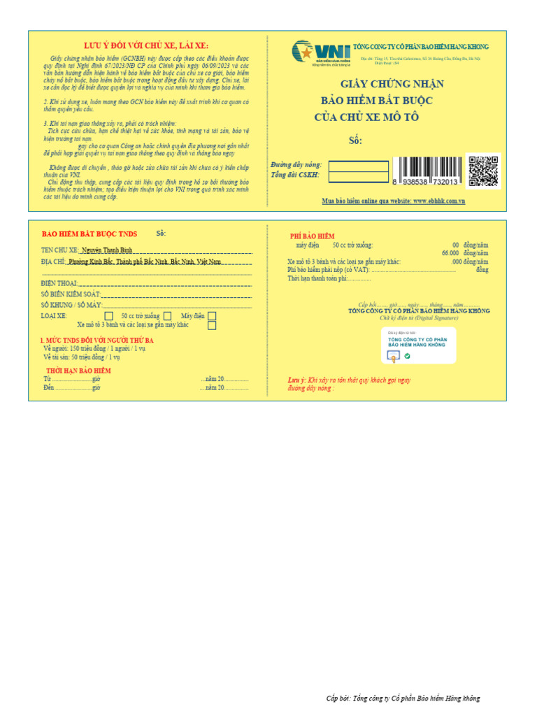 GCNBH_EXM_0018058 | PDF