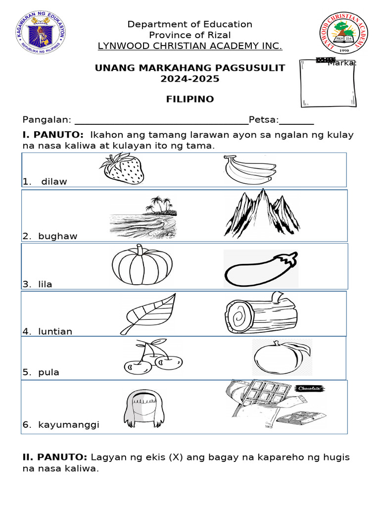 1st Periodical Test in Filipino | PDF