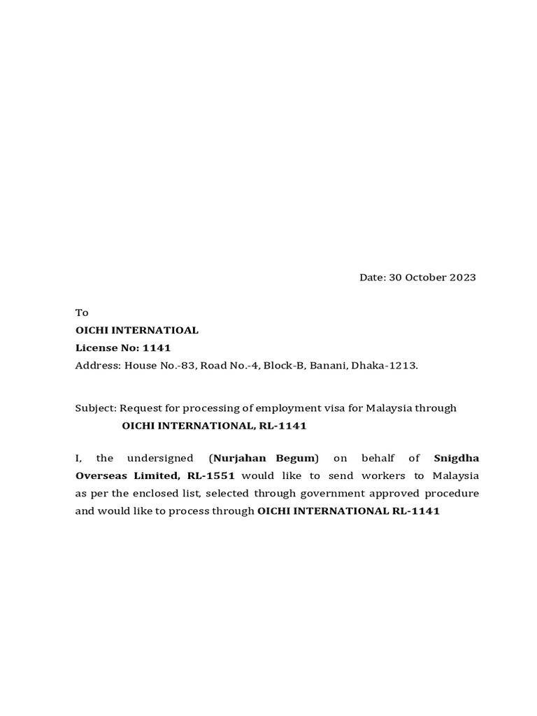 Employment Visa Request for Malaysia | PDF