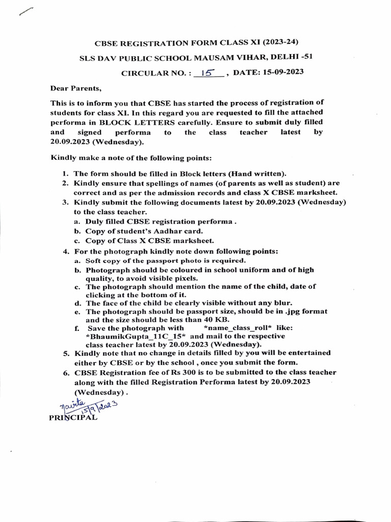 Proforma For CBSE Registration Class XI | PDF
