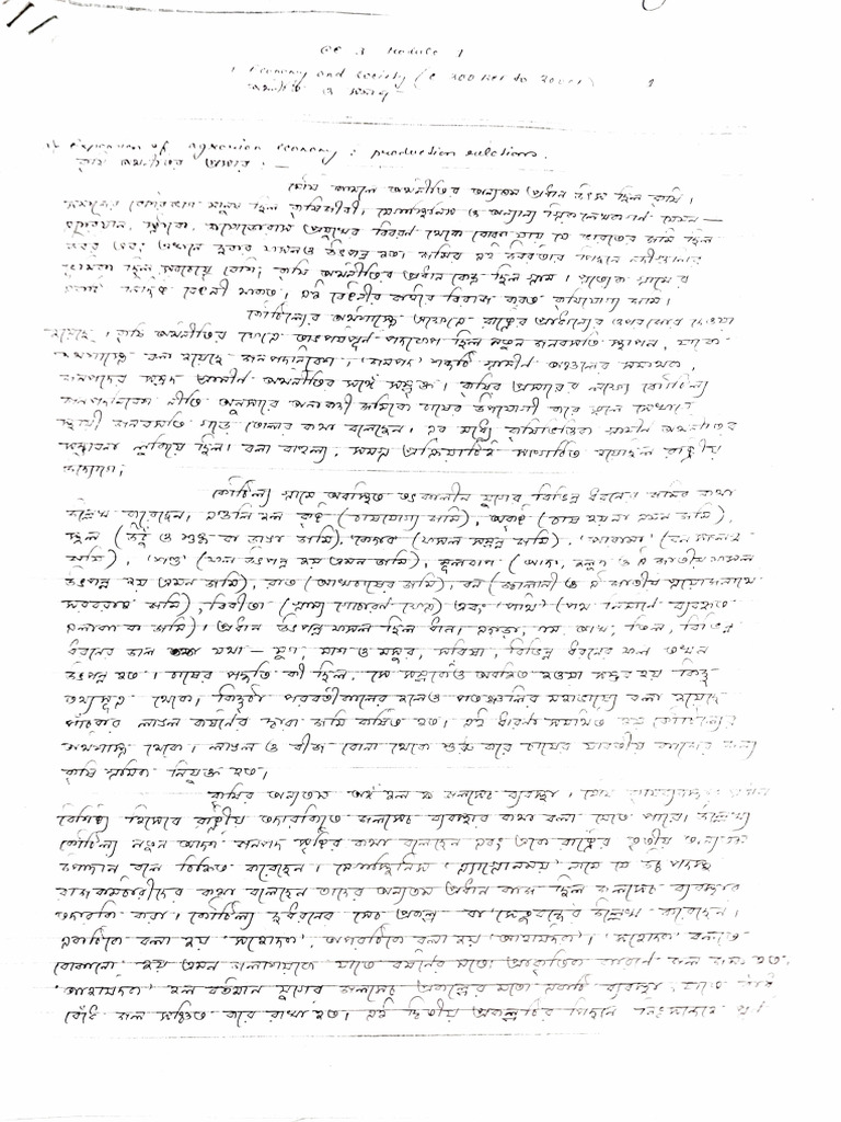 Adobe Scan 02-Oct-2024 | PDF