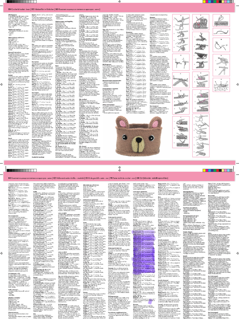 Crochet Kits Baskets - Bear - Instructions | PDF