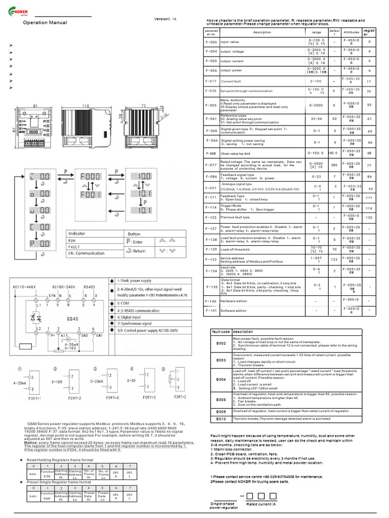 Catalog SCR | PDF | Parameter (Computer Programming) | Feedback