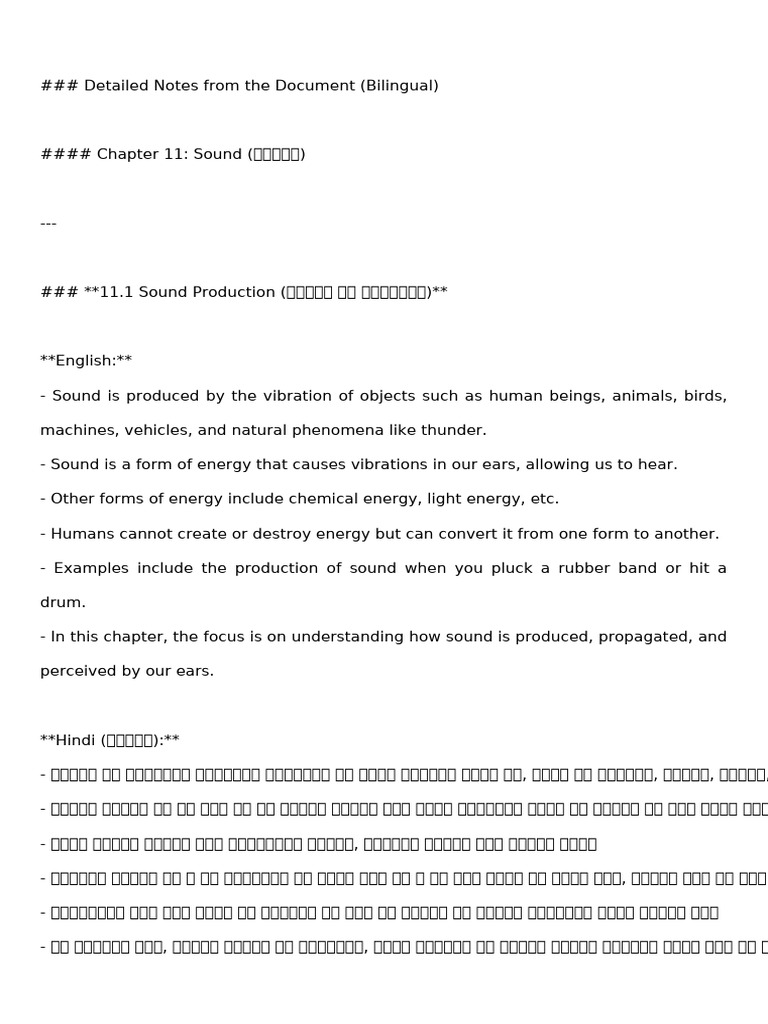 Sound Notes Bilingual | PDF
