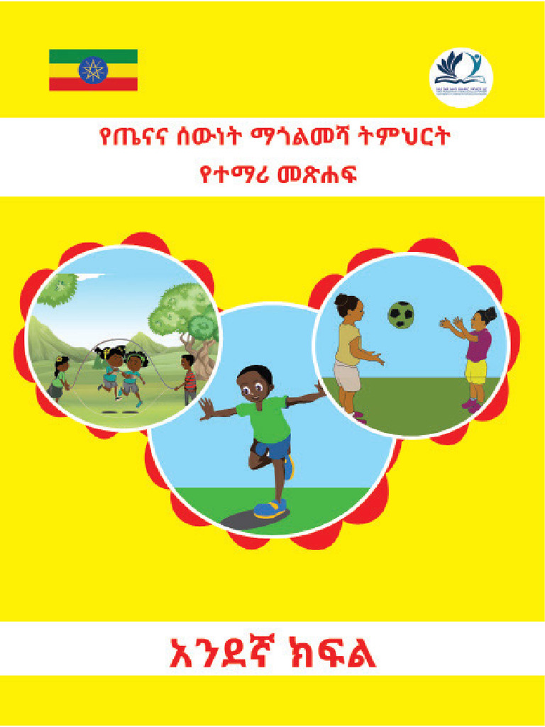 G1 Text Final Edited-M H.P.E | PDF