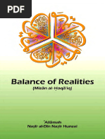 Baal Worship and Hubal in Islam | PDF | Allah | Mecca