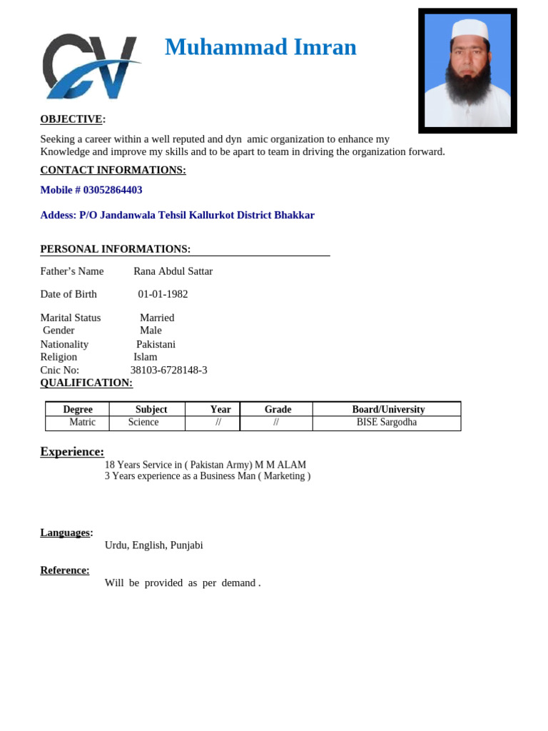 Imran CV | PDF