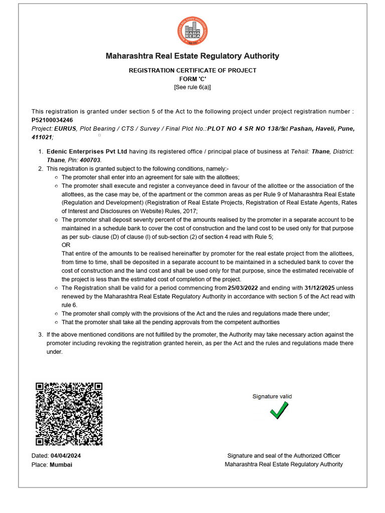 EURUS Certificate | PDF | Justice | Crime & Violence