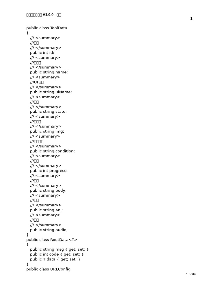 Clinical Training Camp Code Overview | PDF | Computer Programming ...