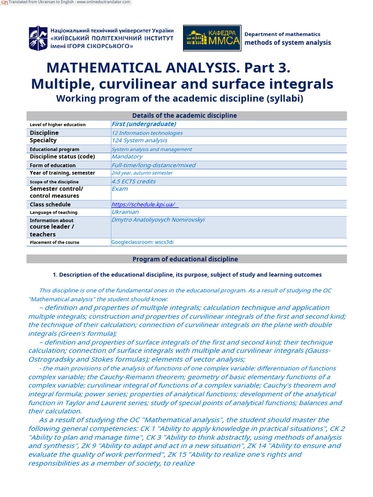 Calculus3 Uk En Pdf Integral Mathematical Analysis