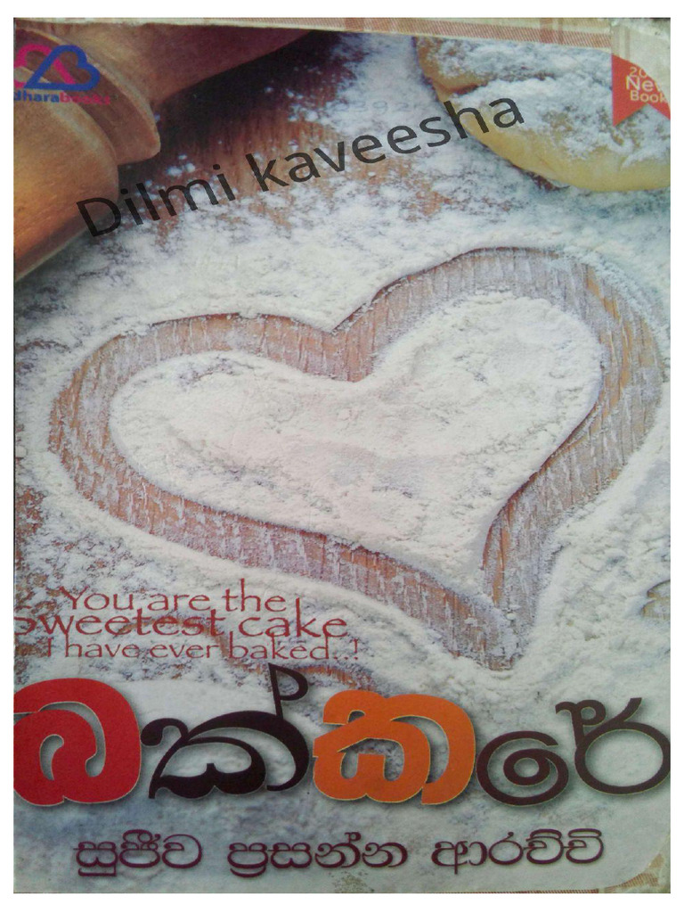 Bakkare 01 - 01 | PDF