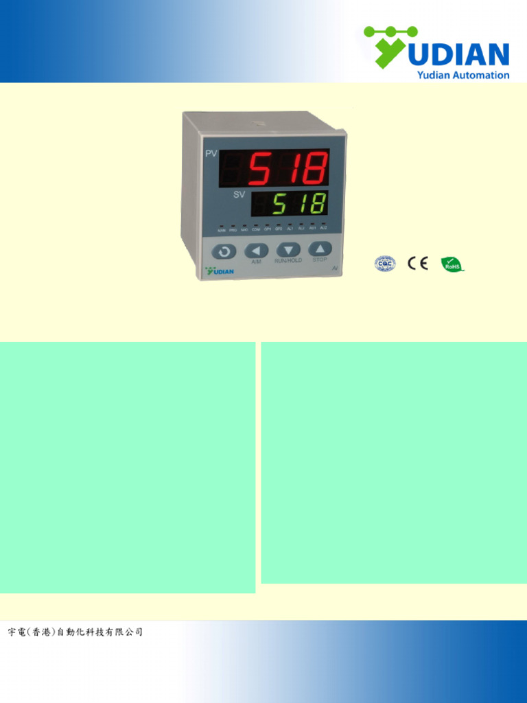AI-518 Industrial Controller Guide | PDF | Electricity | Computer Engineering
