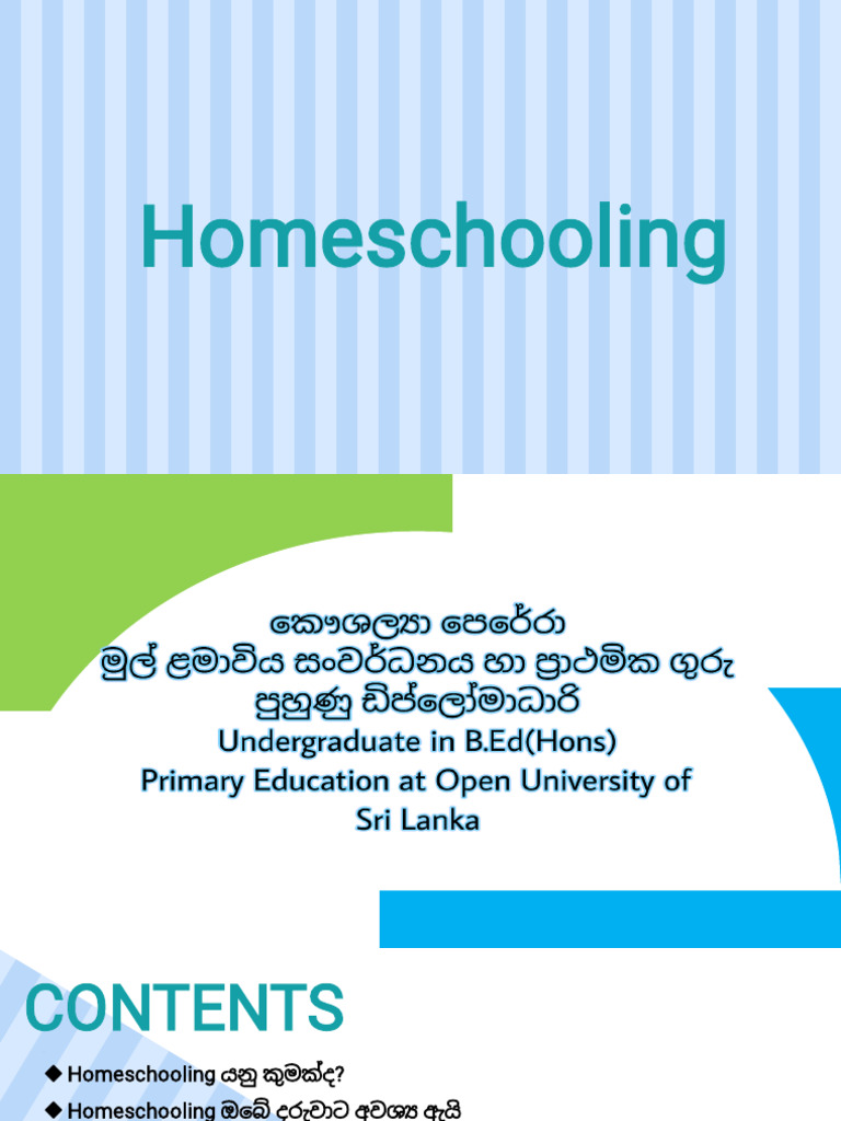 Homeschooling-WPS Office | PDF