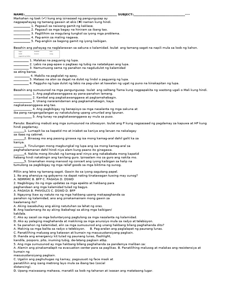 Name: - Subject | PDF