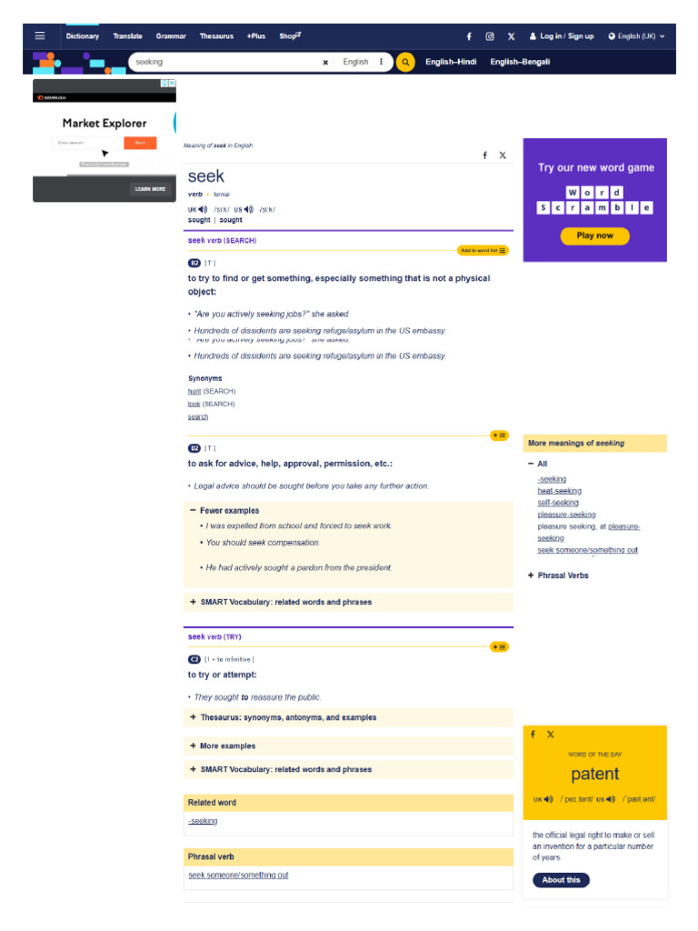 Screencapture Dictionary Cambridge Org Dictionary English Seek 2025 02 10 13 - 14 - 29 | PDF