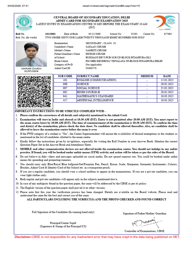 CBSE Class 10 Admit Card 2025 | PDF | Pencil