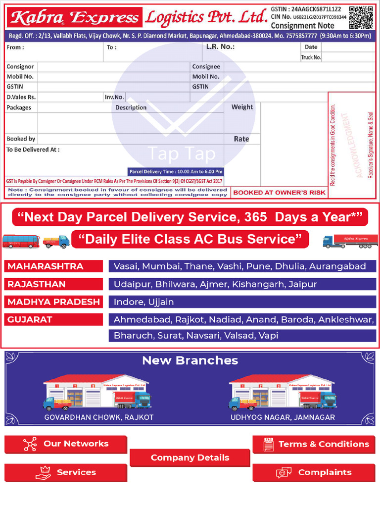 Booking Receipt | PDF