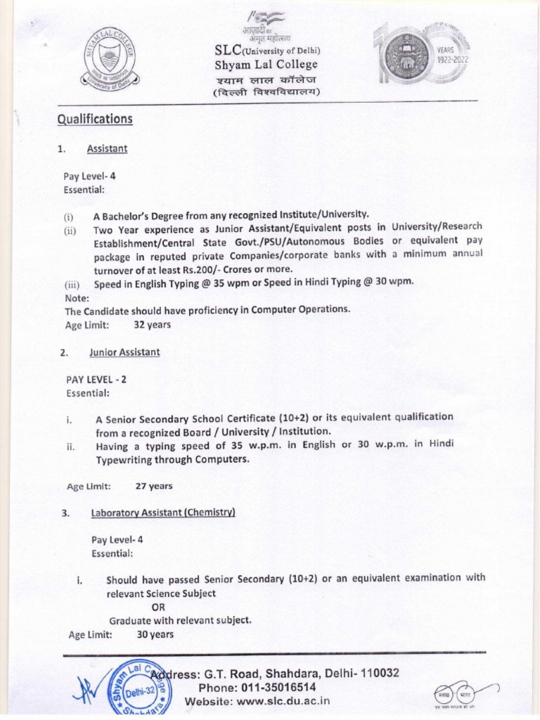 Qualifications | PDF