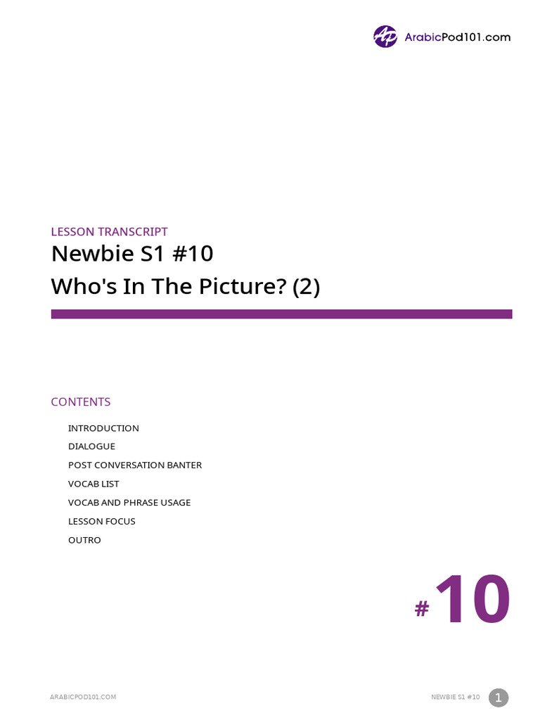 NB S1L10 Lesson Transcript Apod101 Recordingscript | PDF | Noun | Human ...