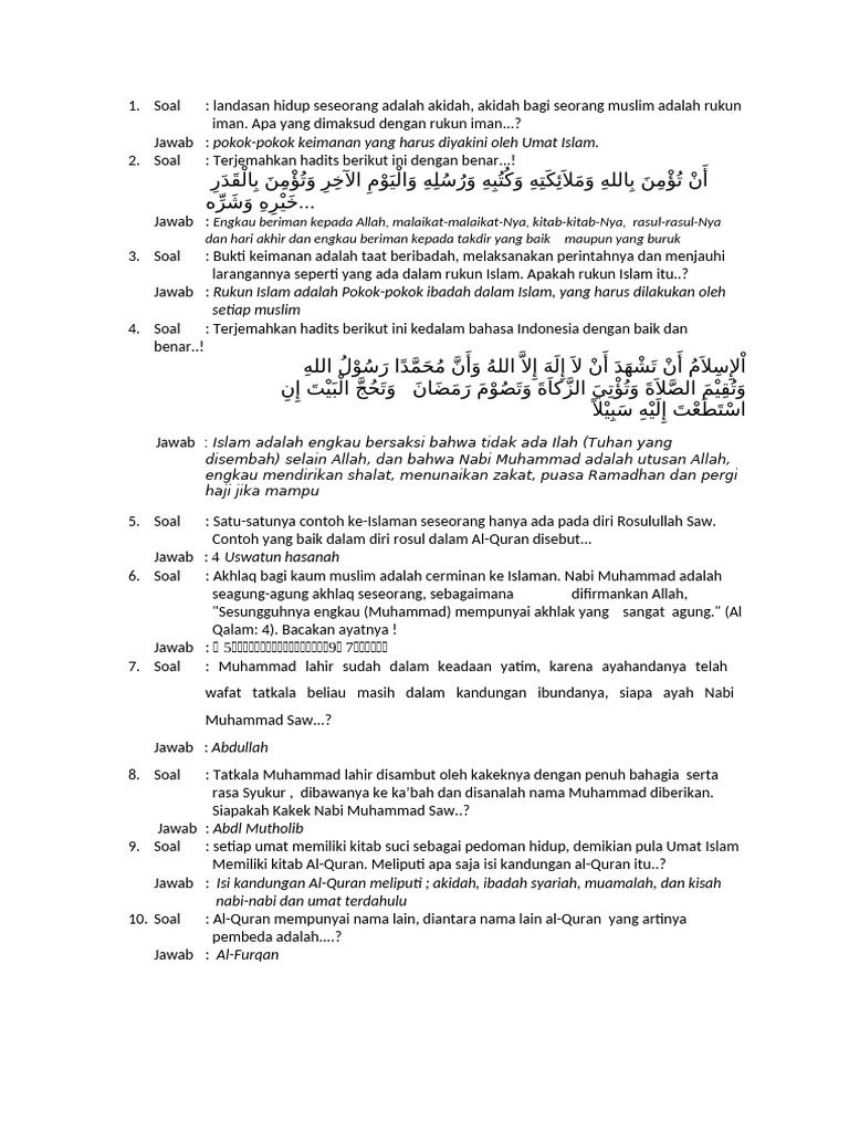 Lembar Soal CC Pentas 2020 | PDF