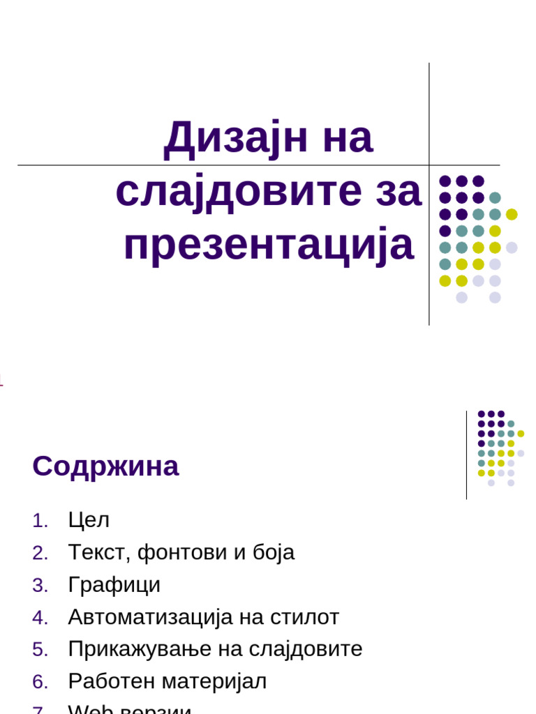 Prezentacija Diplomska Template | PDF