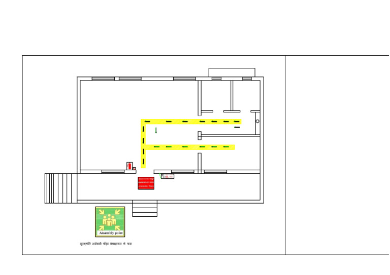 Creche Room Model | PDF