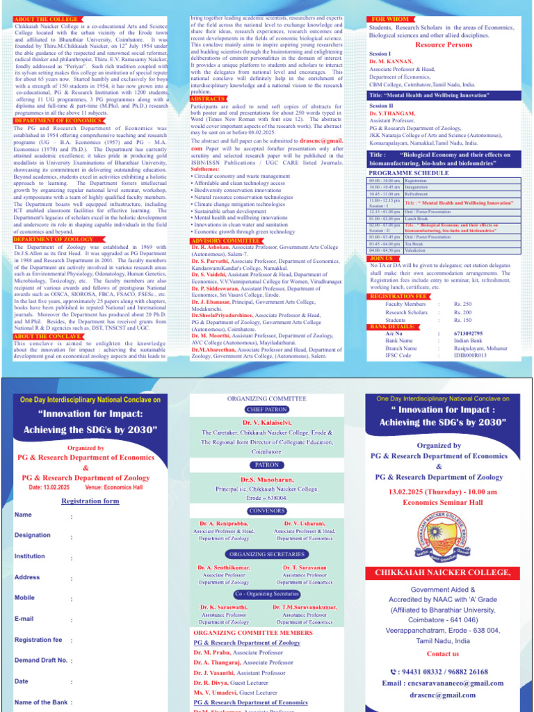Innovation SDG by 2030 Broucher 2025-3 | PDF