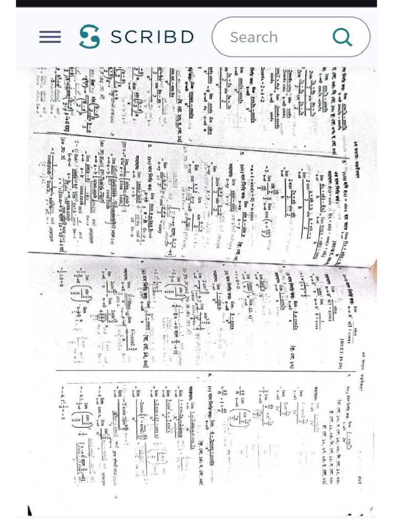 Higher Math Ontori Koron and Trikonomiti | PDF