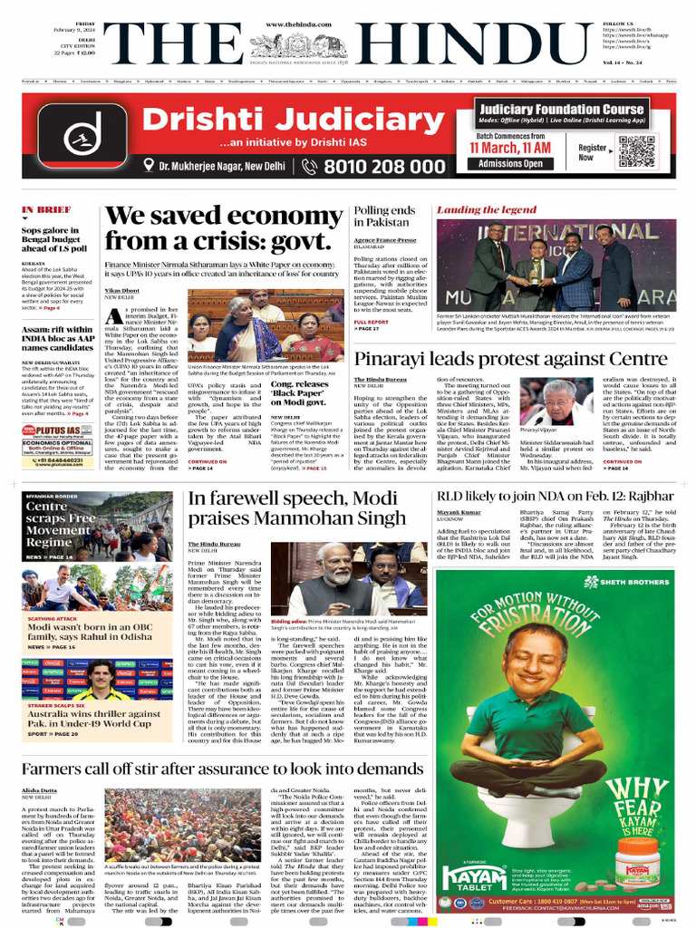 The Hindu 9 February | PDF