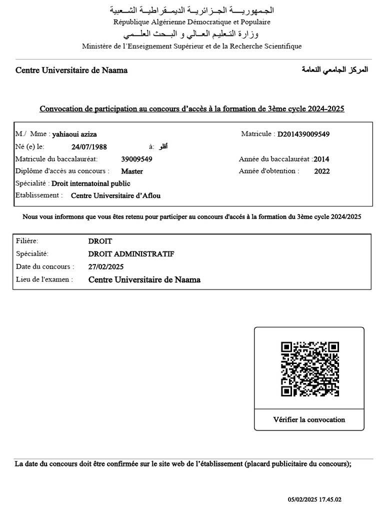 Convocation Concours 3ème Cycle Naama | PDF