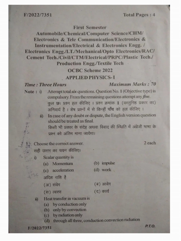 Important Physics Questions for 1st Semester | PDF | Heat | Physical ...