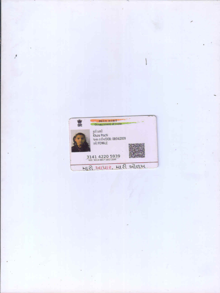 Prachi A Card | PDF