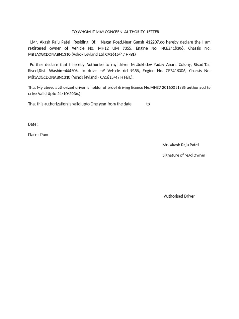 Vehicle Authorization Letter for Driver | PDF