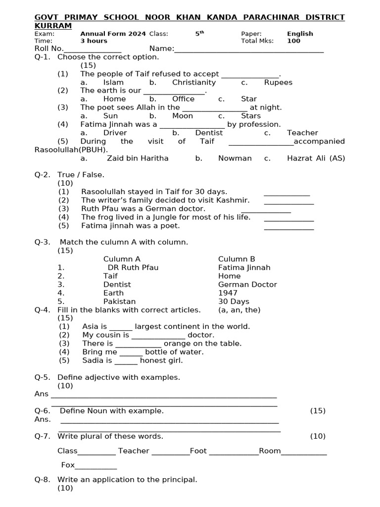 5th Class Pappers Print | PDF