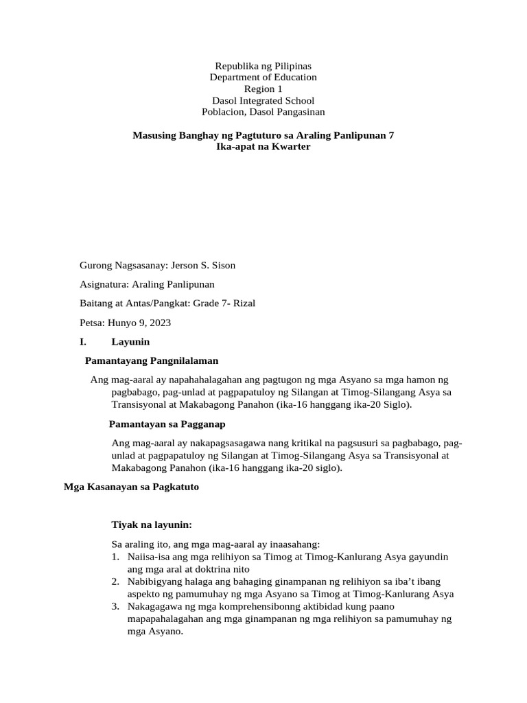 Lesson Plan | PDF