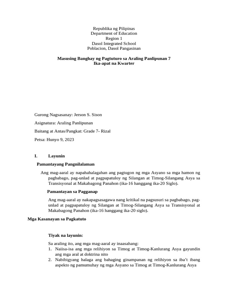 Lesson Plan | PDF