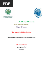 Dummy Report: 1 2 3 4 5 6 7 8 9::::: 4 0 | PDF | Serology | Medical ...