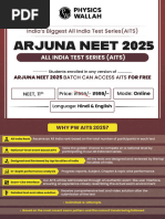 Aakash Test Schedule | PDF